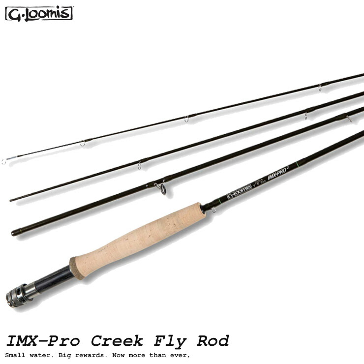 【楽天市場】G.Loomis / ジールミス IMX-PROc クリーク：サンディフロッグ
