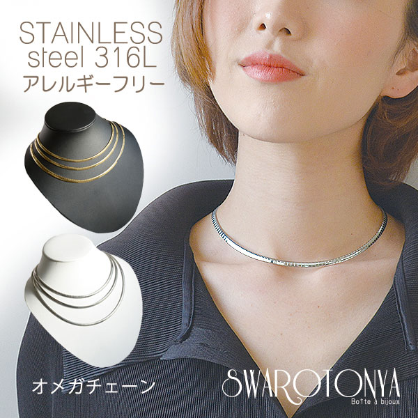 楽天市場】【50%OFFクーポン有! ~2025.5.6 23:59迄】ステンレス 楽天市場】【50%OFFクーポン有! ~2025.5.6 23:59迄】ステンレス