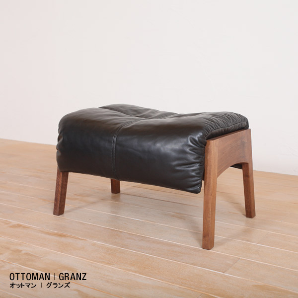 【楽天市場】本革オットマン 高級 日本製 国産 脚 モダン シンプル スタイリッシュ ラグジュアリー おしゃれ セット プレミア 革張り ...