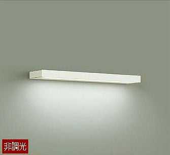【楽天市場】DBK-38540W DAIKO 流し元灯 [LED昼白色]：照明器具の専門店 てるくにでんき