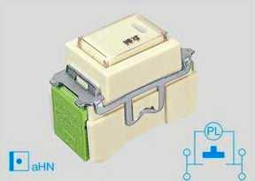 【楽天市場】WN5451 パナソニック フルカラー配線器具・電材 埋込ほたる押釦B（常開形） （a接点）：照明器具の専門店 てるくにでんき