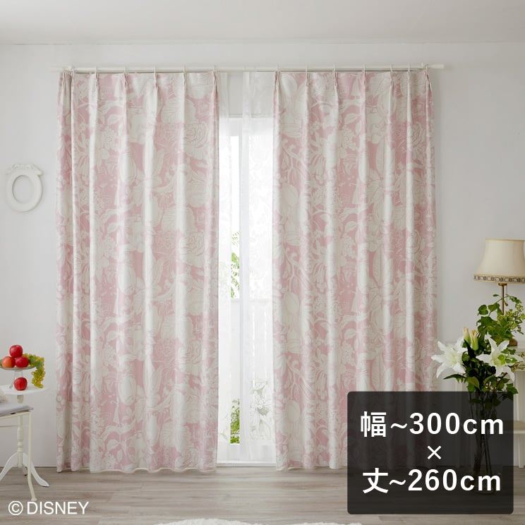 【楽天市場】【平日6日以内に出荷】2級遮光カーテン スミノエ ディズニー 「PRINCESS Heigh-Ho ハイホー ピンク」 幅 ...