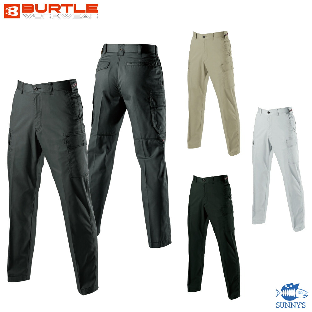 【楽天市場】【正規品】【1106】BURTLE バートル 73-88 パワーカーゴパンツ ズボン T/Cライトチノ素材を使用 デザイン 作業服 作業着 激安 メンズ レディース：空調服 ...