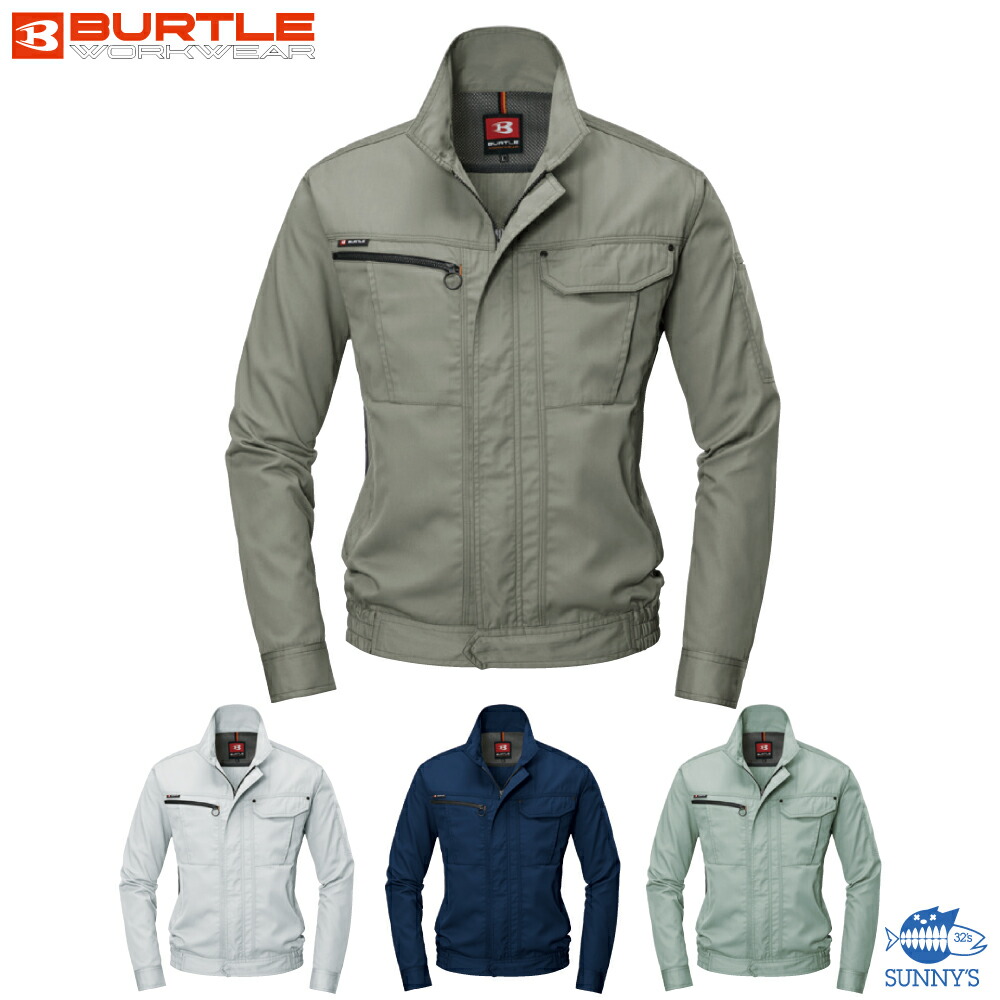 【楽天市場】【正規品】【6061】BURTLE バートル 5L ワークジャケット T/Cライトチノ JIS T8118適合 高品質な日本製T/Cライトチノ素材を使用 デザイン 作業服 作業着 ...