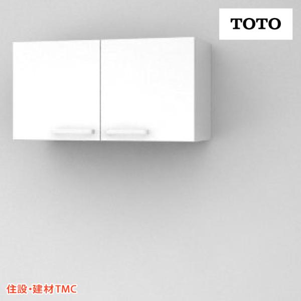 【楽天市場】TOTO 洗面化粧台 Vシリーズ ウォールキャビネット W750 扉カラー ホワイト LWPB075ANA2A 送料無料 メーカー直送：住設建材TMC