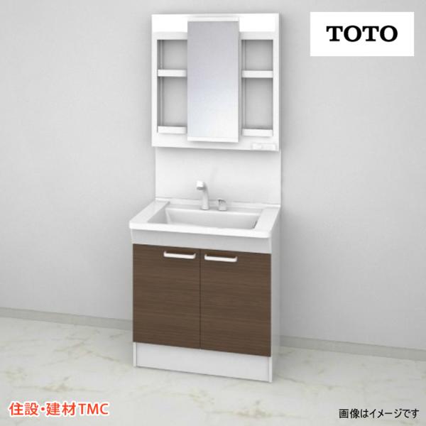 【楽天市場】TOTO洗面化粧台VシリーズW750一面鏡（裏面収納） H1800 2枚扉 扉カラー選択 エコミラー なし LDPB075BAGEN2(B/C/E/F ...