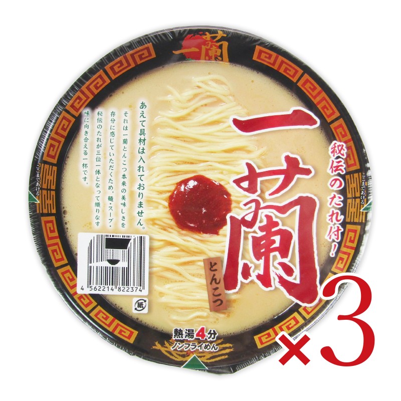 【楽天市場】一蘭 とんこつ 138g（カップ） × 3個：にっぽん津々浦々
