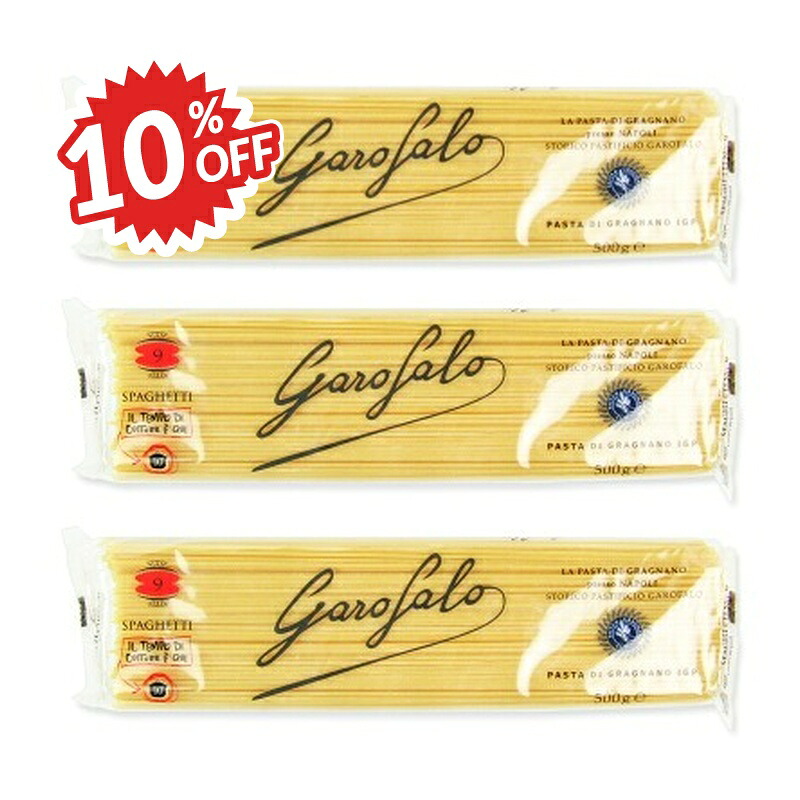 【楽天市場】《スーパーSALE割引対象》明治屋 ガロファロ グラニャーノIGP スパゲッティ 1.9mm 500g × 3個：にっぽん津々浦々