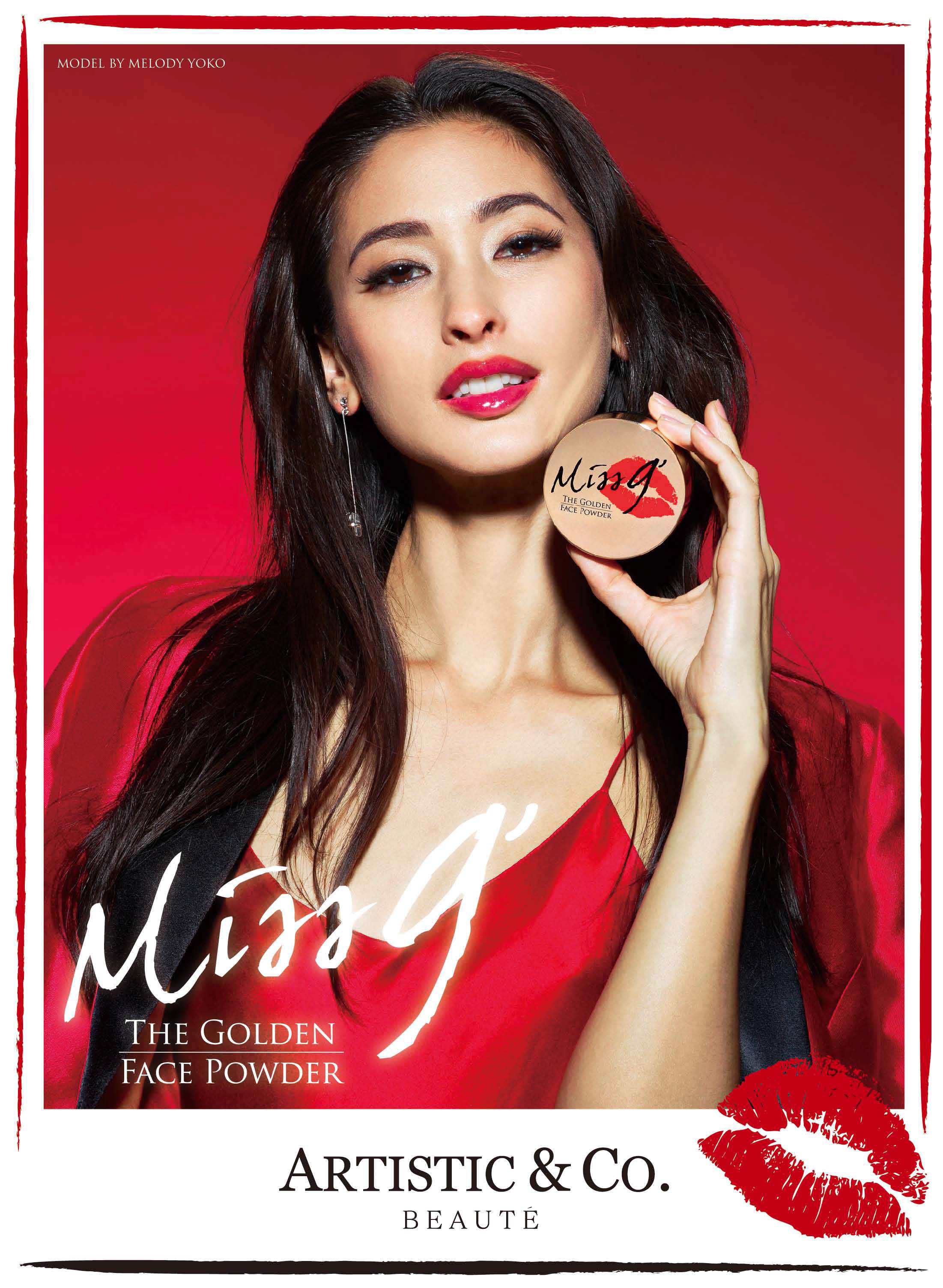 【楽天市場】Miss 9' ミスナイン ザ ゴールデンフェイスパウダー ノーマル肌用【フェイスパウダー 高級 人気 ベガス】：ARTISTIC ...