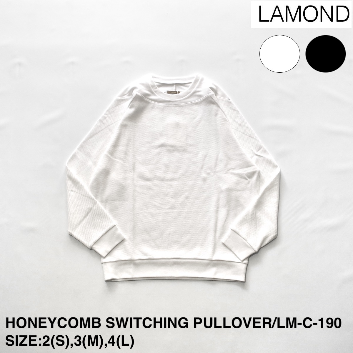 【楽天市場】SERVICE PRICE 30割【LAMOND】ラモンド HONEYCOMB SWITCHING PULLOVER | メンズ カットソー クルーネック クルーネックカットソー ...