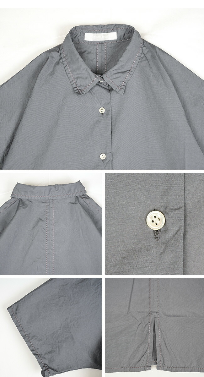 【楽天市場】homspun ホームスパン 100/2ブロード シャツカラー ブラウス 5700：ウーマンリミックス