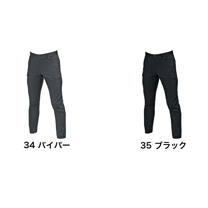 【楽天市場】BURTLE バートル 作業服 9092 カーゴパンツ 春夏 4L ～ 5L | ストレッチ 細身 スリム 通気性 反射 リフレクタ— 制電 吸汗速乾 メンズ 大きいサイズ：アイチ