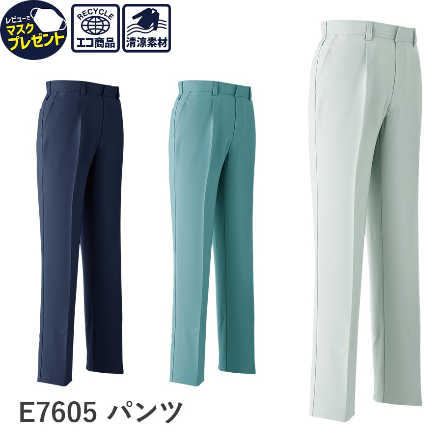 【楽天市場】Asahicho 旭蝶繊維 アサヒチョウ 作業着 作業服パンツ ワンタック E7605 春夏用 男性用 メンズ 帯電防止素材 70～130 15サイズ 3色 ベンベルグ 吸放湿性 ...