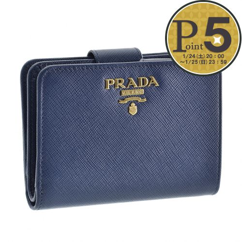 【楽天市場】【30日20時～28h限定ポイント10倍】 プラダ PRADA 折財布 1ML018 QWA F0016 ブルー系(BLUETTE ...