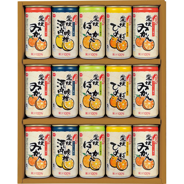 【楽天市場】お中元 みかんジュース オレンジジュース ギフト 送料無料 味わい柑橘の詰合せギフト（15本）PM30【愛媛河内晩柑 愛媛ひめぽん 愛媛ぽんかん 愛媛みかん】【内祝い 出産内祝い ...