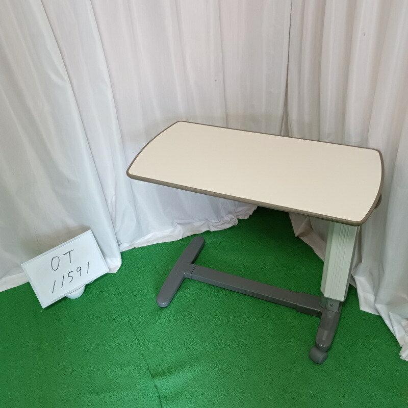 【楽天市場】【Bランク 中古 】パラマウント サイドテーブル KF-192 (OT-11591)：福祉用具リサイクル店ゆとりっぷ