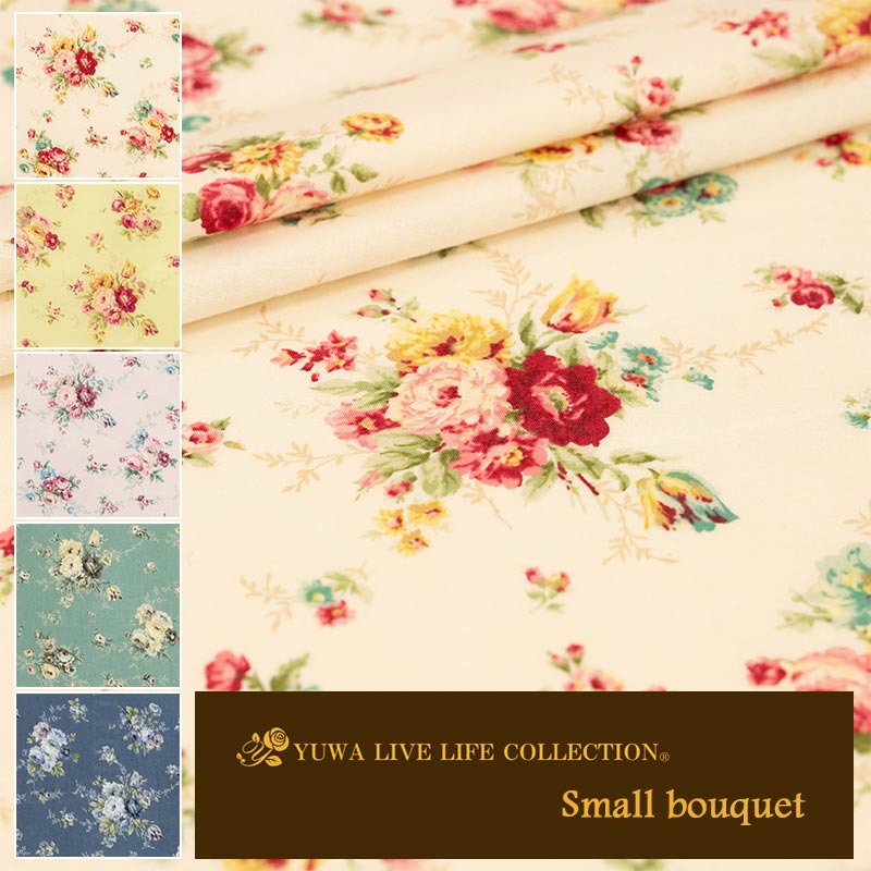 【楽天市場】70ローン ラスターグロス ”Small bouquet” 339064 全5色 有輪商店 YUWA 生地 10cm単位 切り売り ...