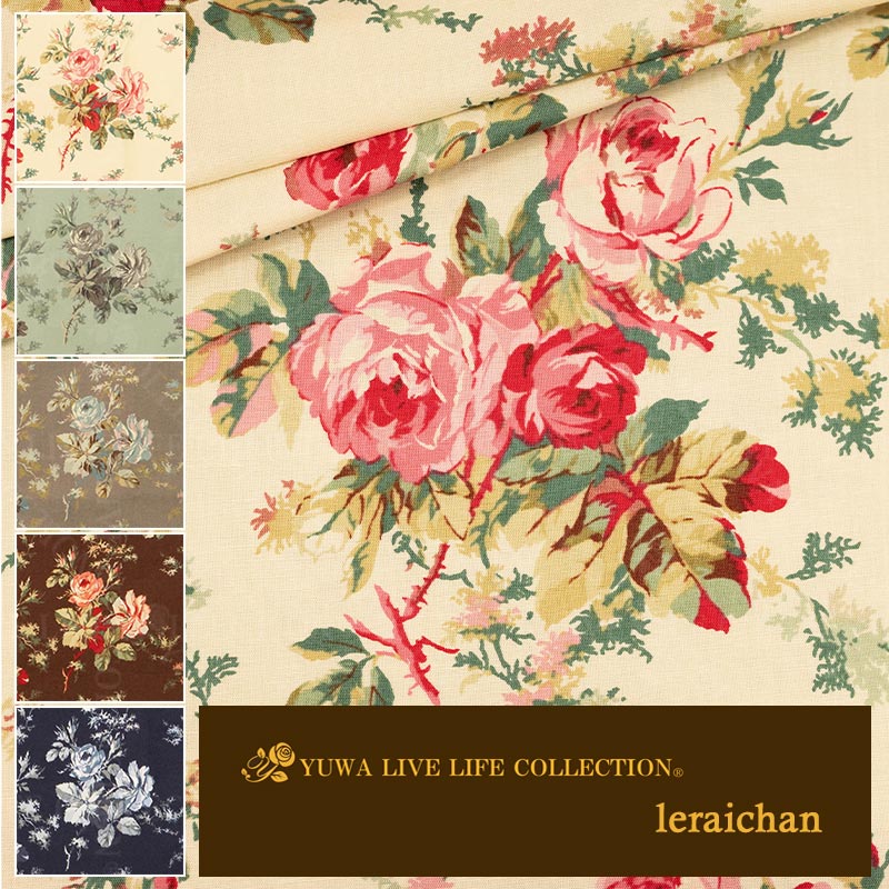 【楽天市場】70ローン ラスターグロス ”leraichan” 339066 全5色 有輪商店 YUWA 生地 10cm単位 切り売り ネコ ...