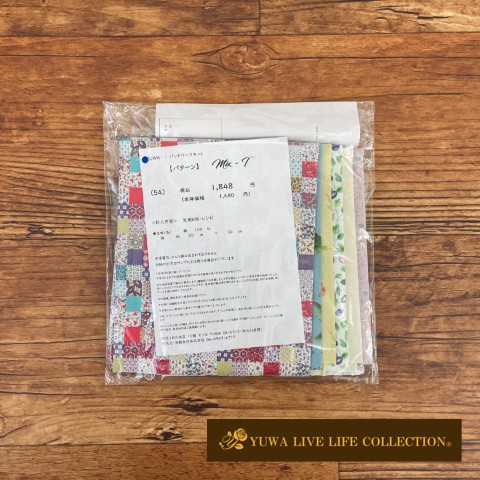 【楽天市場】キット ピースワーク YUWA 有輪商店 生地 手芸 YUWAオリジナル KIT-00001 ネコポス配送本商品1点までなら可能 ...