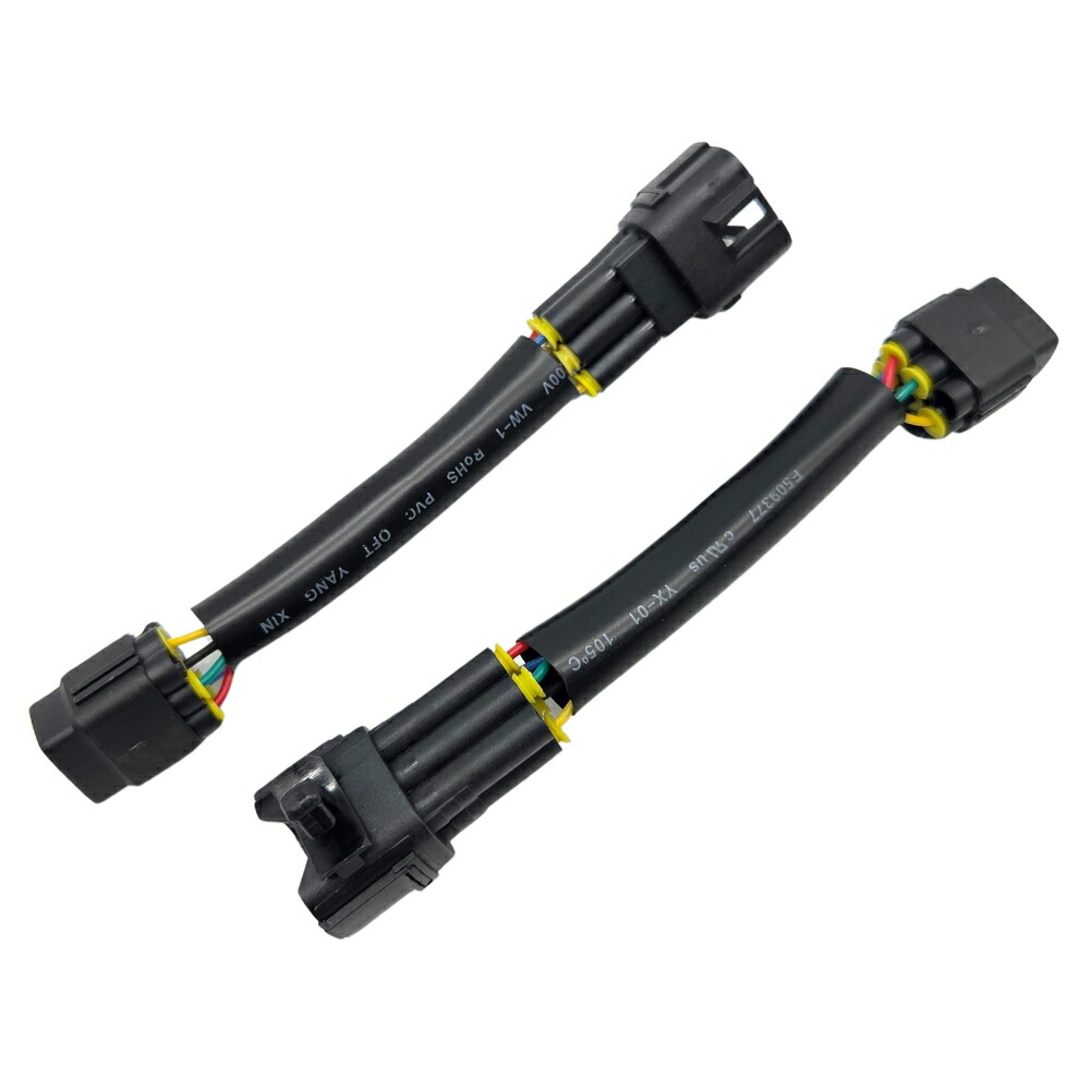 【楽天市場】【ZEROLIBERTY】TOYOTA GR86 ZN8 SUBARU BRZ ZD8 テールランプ 全灯化キット カプラーオン 配線 ハーネス キット パーツ LED カスタム ...