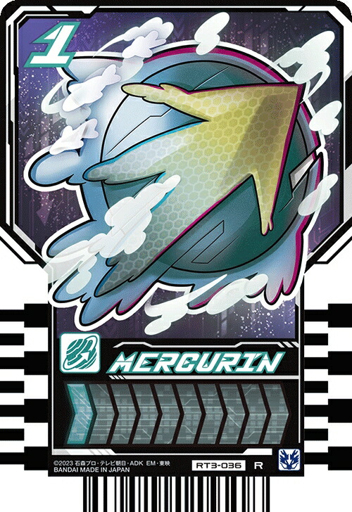 【楽天市場】仮面ライダーガッチャード ライドケミートレカ PHASE:03 RT3-036 MERCURIN 【R】 (マーキュリン)：ゴールデンホビー