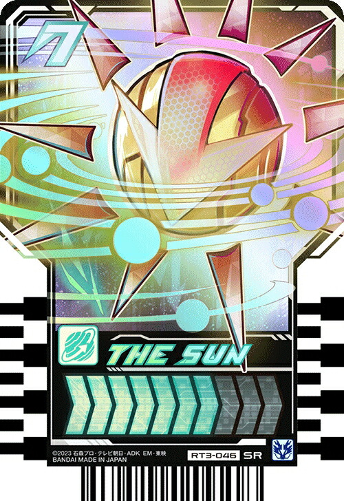 【楽天市場】仮面ライダーガッチャード ライドケミートレカ PHASE:03 RT3-046 THE SUN 【SR】 (ザ・サン)：ゴールデンホビー