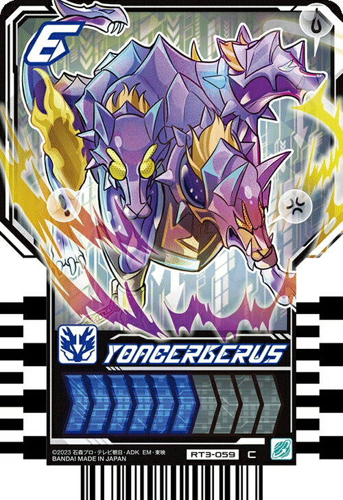 【楽天市場】仮面ライダーガッチャード ライドケミートレカ PHASE:03 RT3-059 YOACERBERUS 【C】 (ヨアケルベロス)：ゴールデンホビー