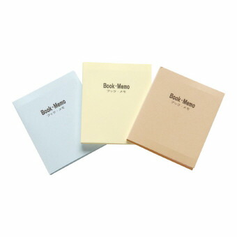 【楽天市場】ブックメモ (1539-07) 100個セット販売 付箋付きのメモ帳 文具景品 付箋 学習塾・学校・施設で人気の景品：ゴールドスター