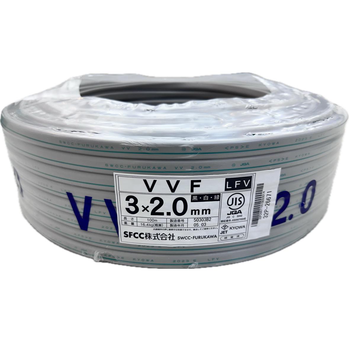 【楽天市場】SFCC VVF ケーブル 2.0mm×3芯 100m巻 VVF2.0×3C×100m 黒白緑：ソフネット楽天市場店