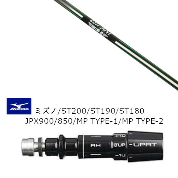 楽天市場】エスティバンゴルフ FOUR フォア カーボンシャフト単品