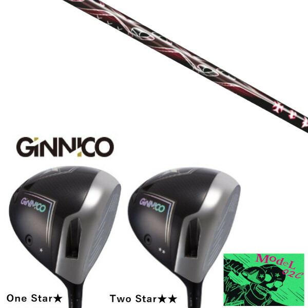 【楽天市場】カスタムクラブ イオンスポーツ GINNICO MODEL02C DRIVER ジニコ モデル02C ドライバー トリプルエックス TRPX X-line Concept シャフト ...