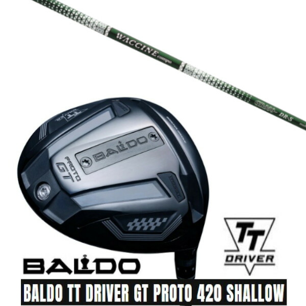 【楽天市場】カスタムクラブ【 左右選択 】 正規販売店 2025 BALDO TT DRIVER GT PROTO 420 SHALLOW ...