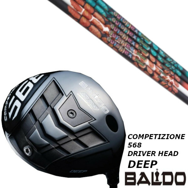 【楽天市場】カスタムクラブ バルド BALDO COMPETIZIONE 568 DRIVER HEAD DEEP MODEL コンペチオーネ 568 ドライバー オートフレックスシャフト ...