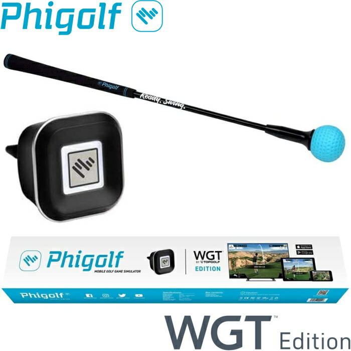 【楽天市場】Phigolf ファイゴルフ WGT Edition スイングトレーナー付きゴルフゲームシミュレーション 「PHG-100 ...