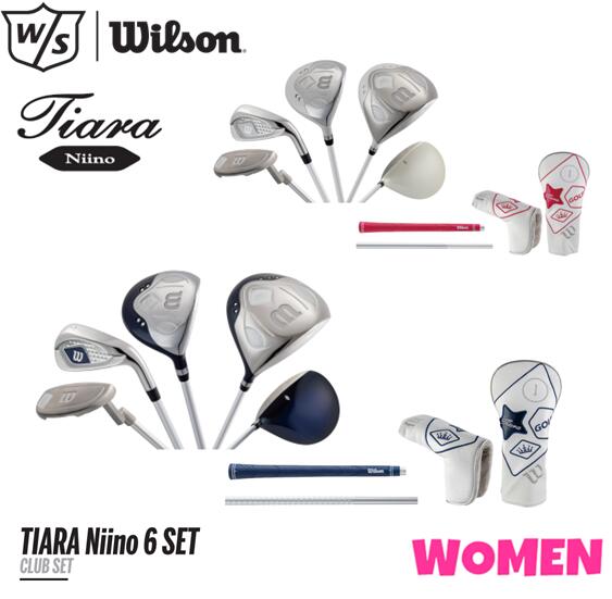 【楽天市場】Wilson ウィルソンTIARA Niino 6SETティアラ ニーノ 6本セットLADIES CLUB SETレディース ...