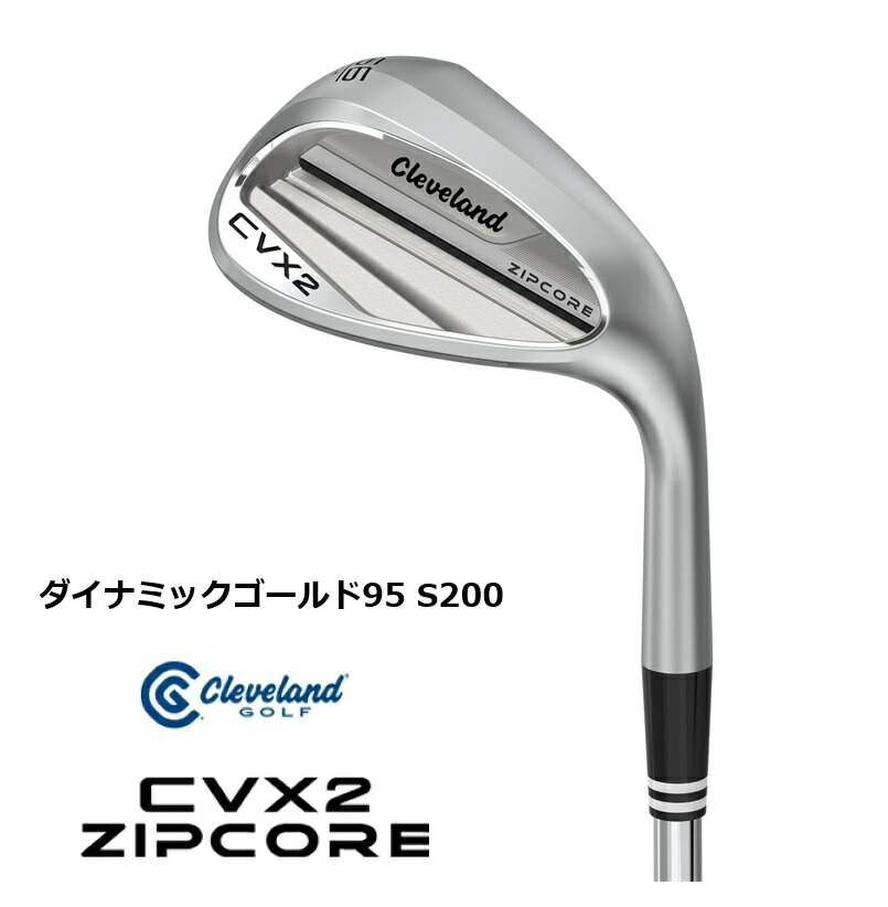 【楽天市場】クリーブランドゴルフ(Cleveland Golf) ウエッジ CVX2 ZIPCORE DG95 スチールシャフト メンズ：72 ...