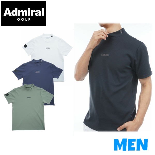 【楽天市場】 ポイント10倍！ Admiral GOLF アドミラルゴルフADMA617 MEN メンズカラタッチ モックネックシャツ 半袖 ...