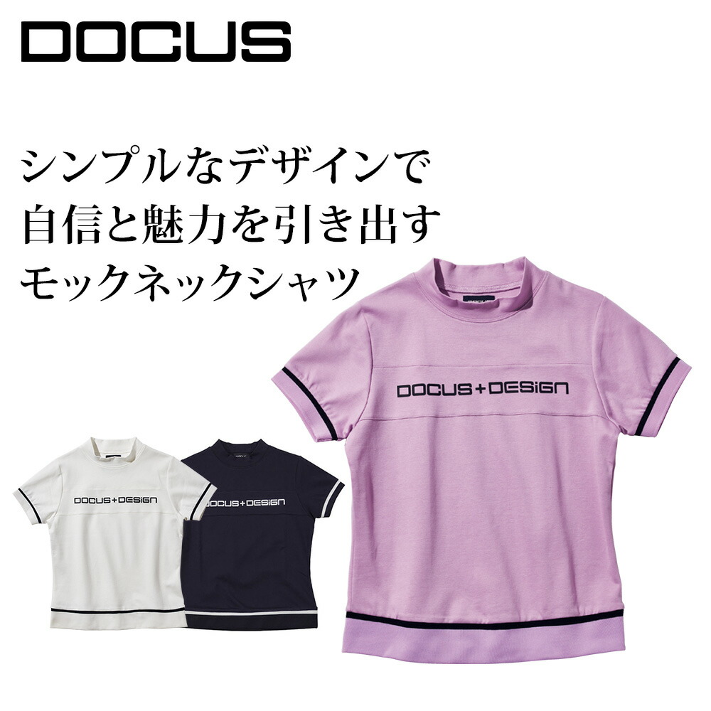 【楽天市場】ゴルフウェア モックネック ゴルフ 半袖 シャツ レディース おしゃれ DD Sweat Mock シンプル かっこいい かわいい ...
