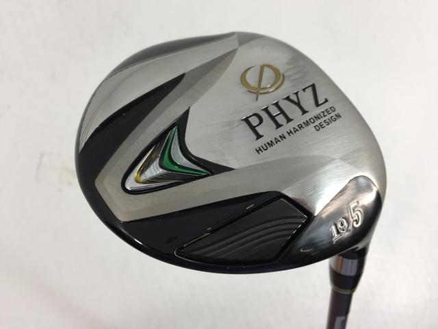 【楽天市場】【2点以上送料無料】【即納】【中古】ブリヂストン PHYZ(ファイズ) フェアウェイ 2013 PZ-503F 5W：ゴルフエース3号店楽天市場店