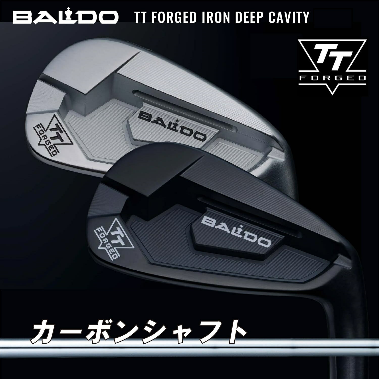 【楽天市場】アイアン BALDO TT FORGED IRON DEEP CAVITY TOUR SATIN BLACK 6本セット #5～9 ...