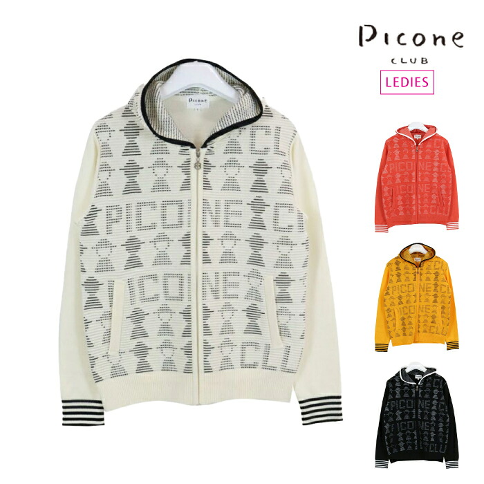 【楽天市場】【40%OFF SALE】PICONE CLUB ピッコーネクラブ レディース パーカー C318806 CACD_02：ゴルフ ...