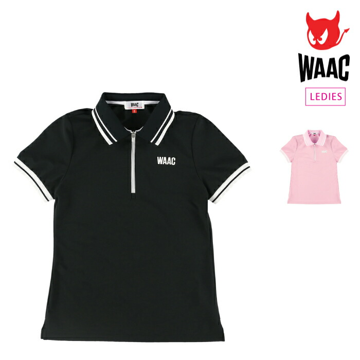 【楽天市場】【30%OFF SALE】WAAC ワック レディース WOMENS 鹿の子 半袖シャツ 【吸汗・速乾素材】 072232053 CACD_01：ゴルフシティアルド