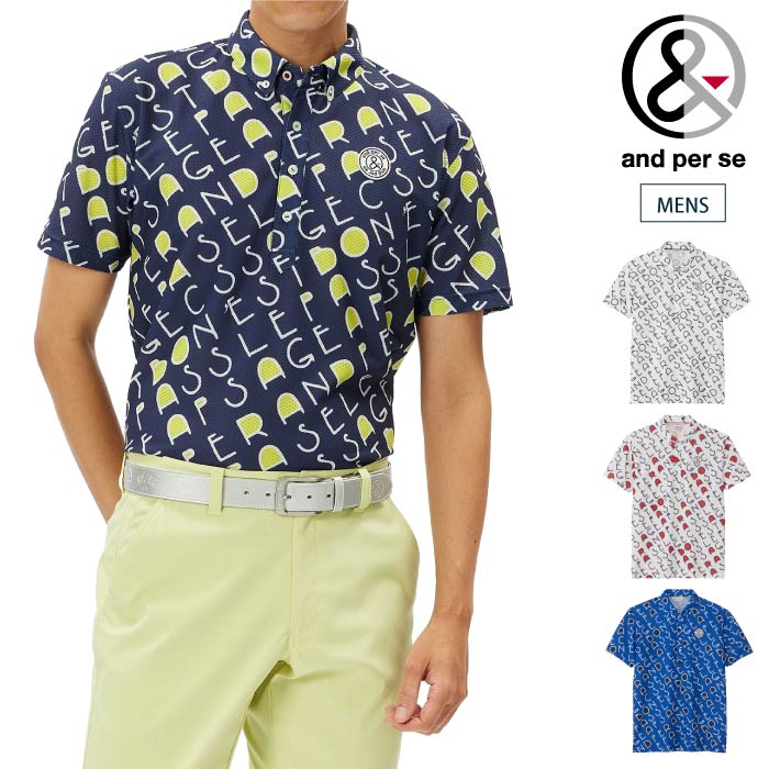 【楽天市場】【30%OFF SALE】and per se アンパスィ メンズ SWING DRYエアフロー半袖プルオーバーシャツ マルチ ...