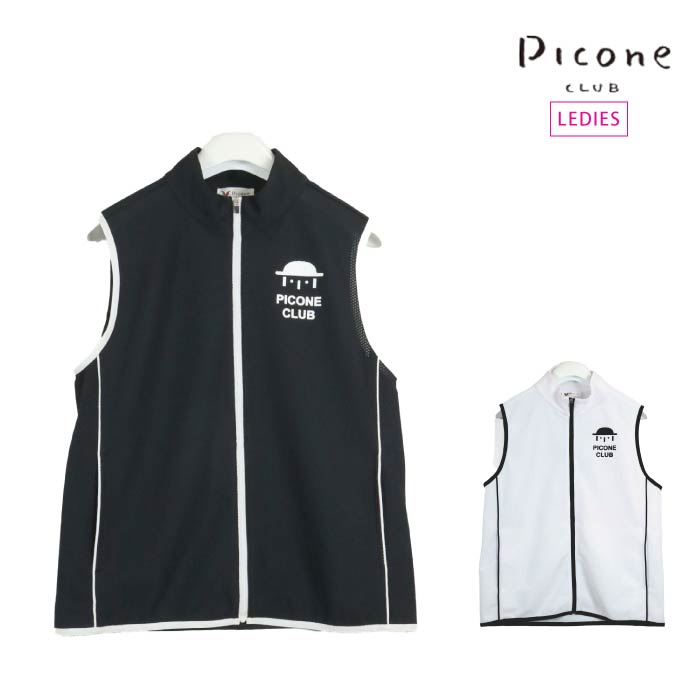 【楽天市場】【40%OFF SALE】PICONE CLUB ピッコーネクラブ ゴルフウェア レディース 吸水速乾フルジップベスト ...