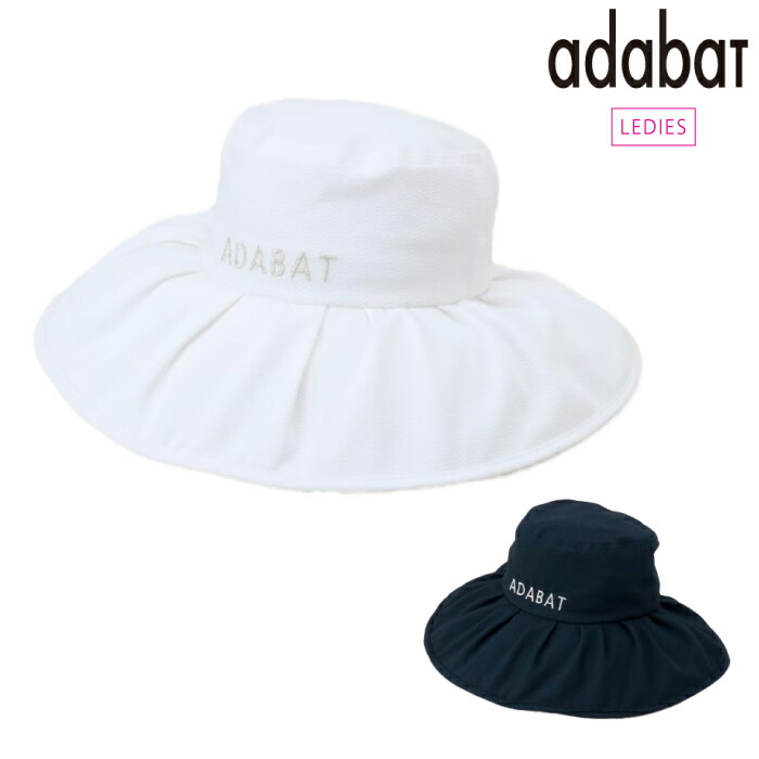【楽天市場】adabat アダバット ゴルフウェア レディース ギャザーUVハット 864-02450 春夏 2025：ゴルフシティアルド