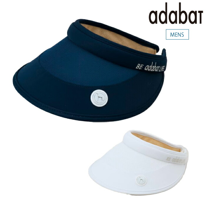 【楽天市場】adabat アダバット ゴルフウェア レディース 軽量UVクリップバイザー 864-02550 春夏 2025：ゴルフシティアルド