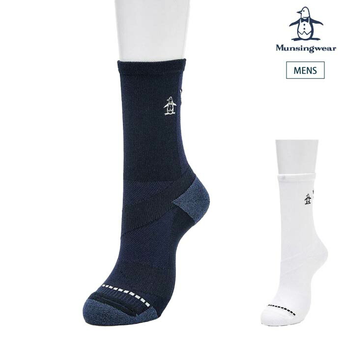 【楽天市場】Munsingwear マンシングウェア ゴルフウェア メンズ ソックス ミドル丈 メッシュ編み MoveSox MG5SSO09M 春夏 2025【メール便可】：ゴルフシティアルド