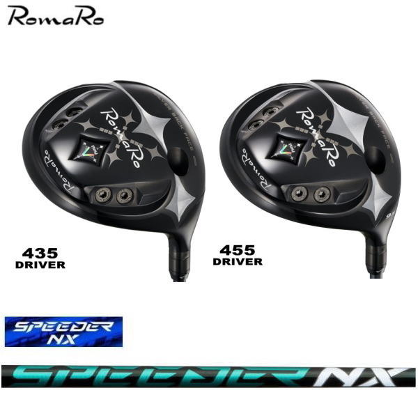 【楽天市場】ROMARO ロマロ V2 435 455 ドライバー FUJIKURA フジクラ SPEEDER NX GREEN シャフト：ゴルフシティアルド