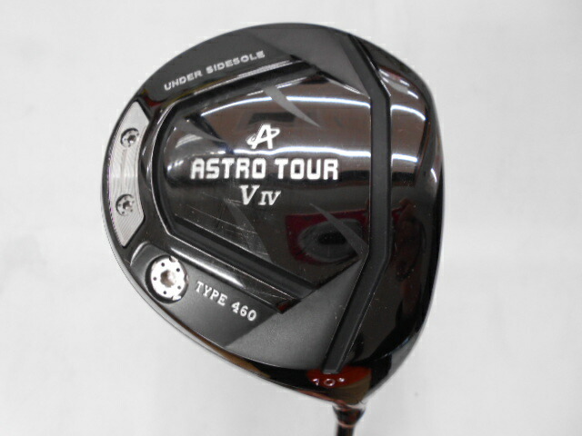 【楽天市場】【中古】アストロ ASTRO TOUR V4 ドライバー 10° SRフレックス 45.5インチ Fire Express MAX WBQ65 リシャフト品 Cランク 右利き用 ...