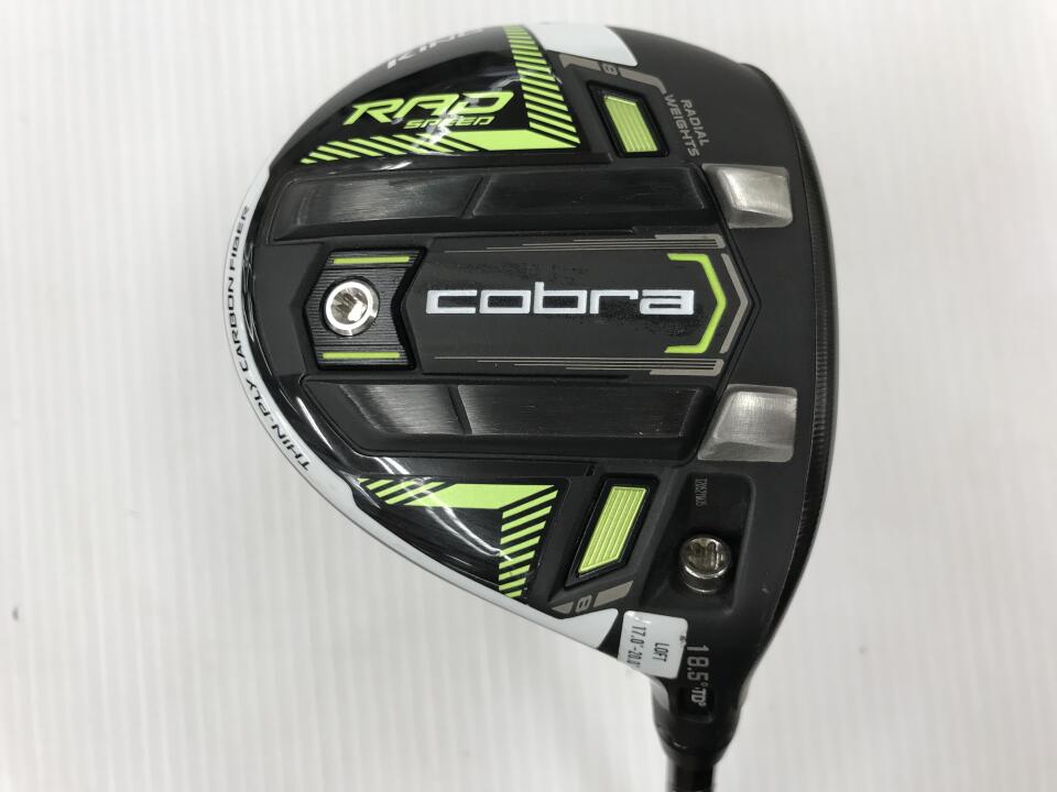 【楽天市場】【中古】コブラ KING RADSPEED Black/Yellow フェアウェイウッド 5W 18.5° SRフレックス 42. ...